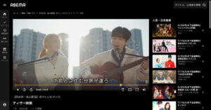 初々しいロマンスどこで見れる？Netflix・Amazonプライムで配信？ | 韓ドラどこ